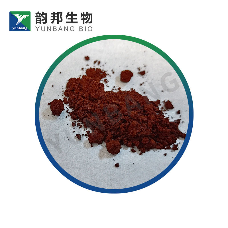 FUCHSIN BASIC Reagent Powder (CAS 632-99-5) for Lab Use